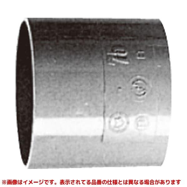 DS75品番: DS75呼び径: 75梱包数 :70Mコード: 76848