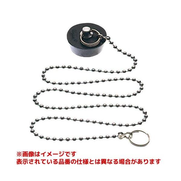 PH29-35●浴槽用排水金具の内径側面で止水。●4mm玉クサリ、長さ670mm　●材質 黄銅、EPDM 注：ゴム栓は確実に排水口に押し込んでください。漏水で空だきとなり、火災のおそれがあります。