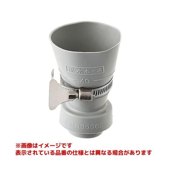 PH62-87S●流し排水栓のネジに差し込んで接続するタイプ。サイズに合わせ、切って接続。●材質 塩化ビニル樹脂流し排水栓ホース、部品使用例