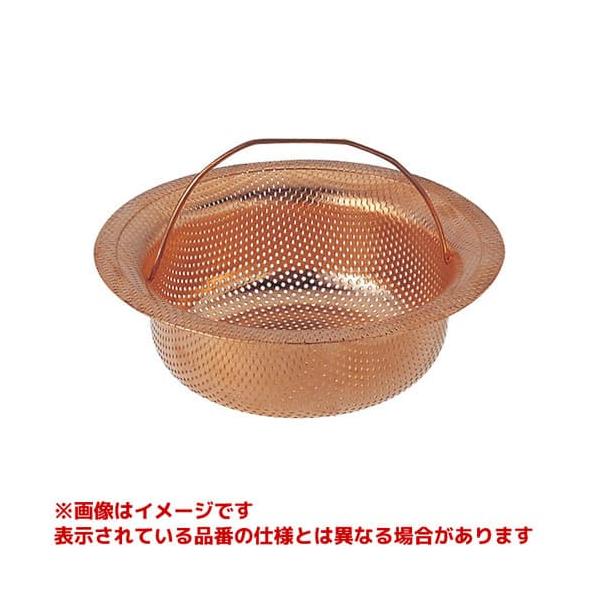 PH6970F-2-S●材質 銅