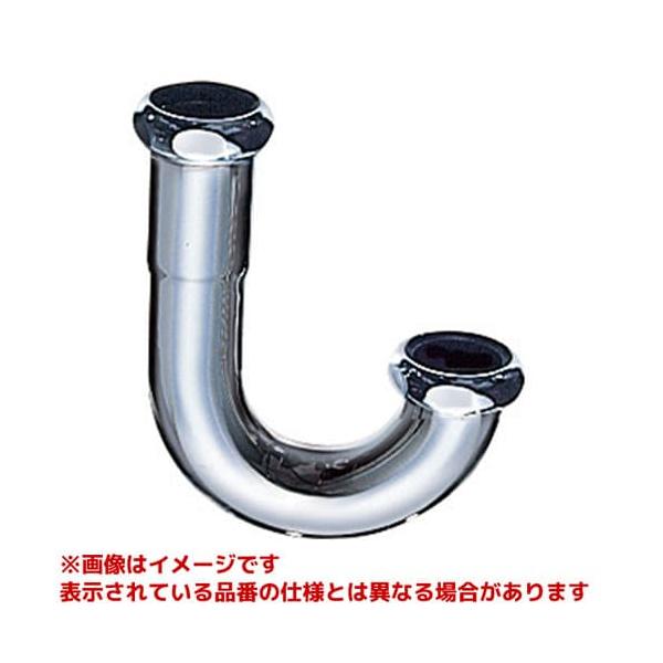 PH70-67-32●金属製SトラップおよびPトラップ用