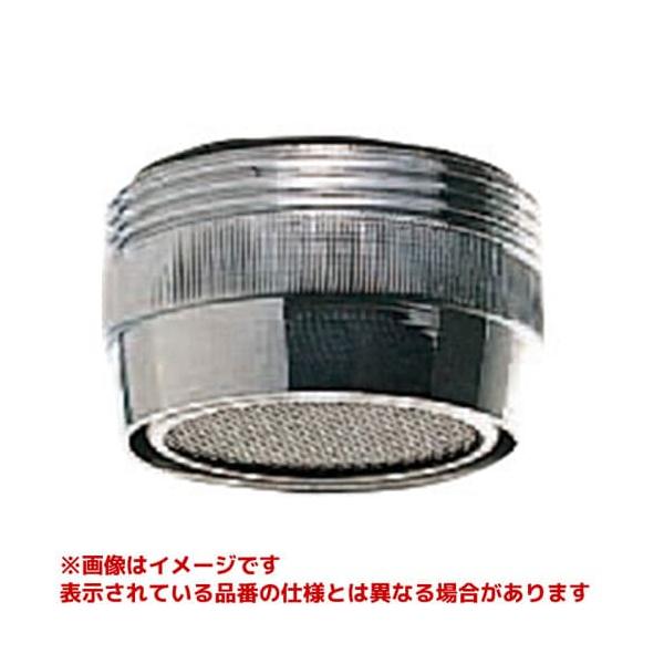 PM28-2-13●内ネジの泡沫器●水はねを抑えます。●材質 黄銅