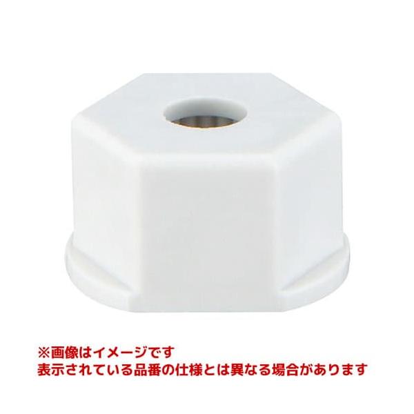 PR323-1S●TOTO製ノンライジング用●ビス付●材質 ポリアセタール