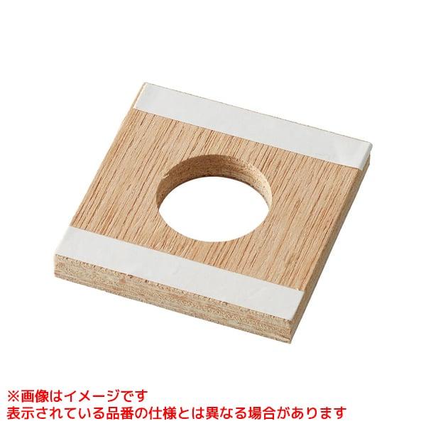 PR537-40:4973987870095