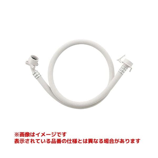 三栄水栓 SANEI 自動洗濯機給水ホース 1m《洗濯機用品 洗濯機給水ホース 部品》 PT17-1X-1 美しい