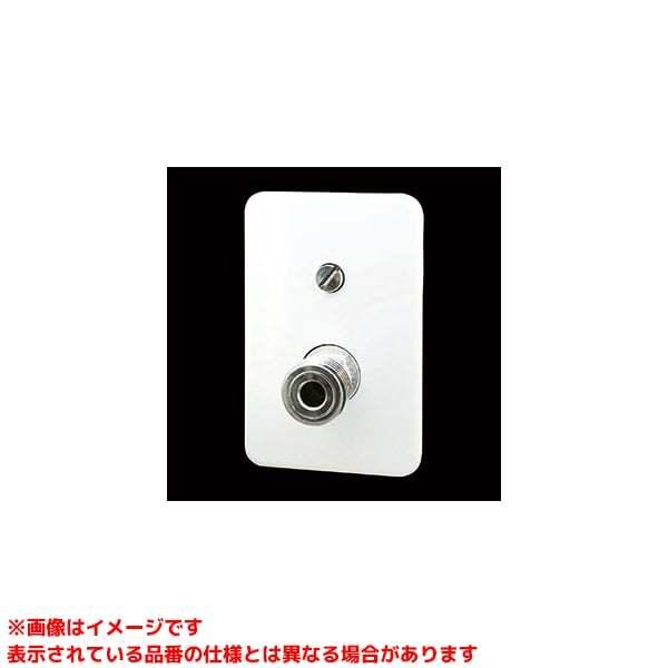 SP1700J●メーカー: KVK●型番: SP1700J●商品名: 水栓コンセント(トイレ用)