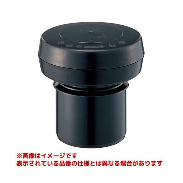 V74-65●集合住宅の屋内で処理できる排水用通気弁です。排水用通気管からの臭気をなくし、排水に必要な空気だけを吸い込みます。●材質 本体：ABS樹脂　キャップ部：ポリプロピレン 注：パイプシャフト・天井裏等に設置する場合は点検口を設けてく...