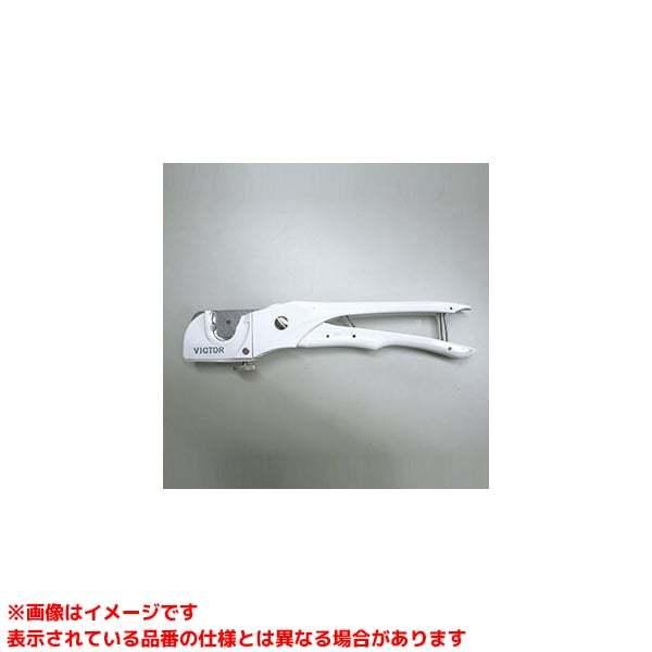 VM-29-Q●メーカー: KVK●型番: VM-29-Q●商品名: マルチカッター