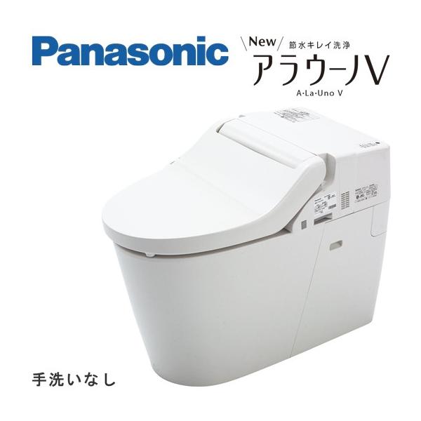 発売日:2015年12月21日設備機器（省エネルギー基準等における呼称） : 節水トイレ?節水便器 : ○?構成品番品番: CH3010WS 2015年12月21日 発売品名: NEWアラウーノV本体手洗無組込数: 1品番: CH301F ...