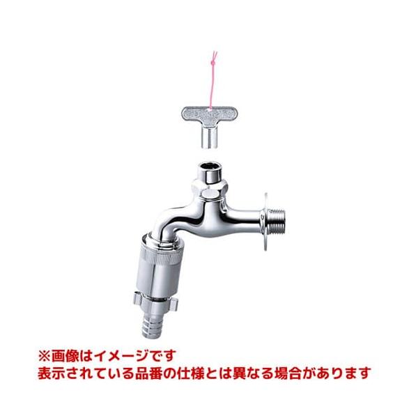 Y36VB-13●負圧破壊装置付　注：構造上、吐水時に空気吸入口から少量の水が漏れる場合がありますが、異常ではありません。