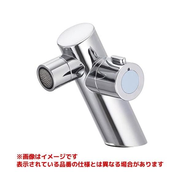 《KJK》 三栄水栓 SANEI 立形上向自在水栓 ωθ0 非売品