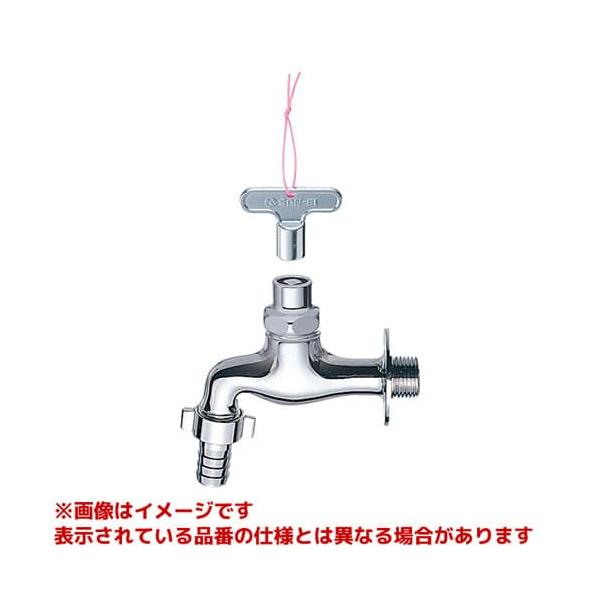 価格.com - SANEI 共用カップリング横水栓 Y70J-13 (水栓金具) 価格比較