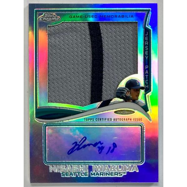 【10枚限定】岩隈久志直筆サイン実使用特大パッチ 2014 Topps Chrome Ref Game-used Patch Auto