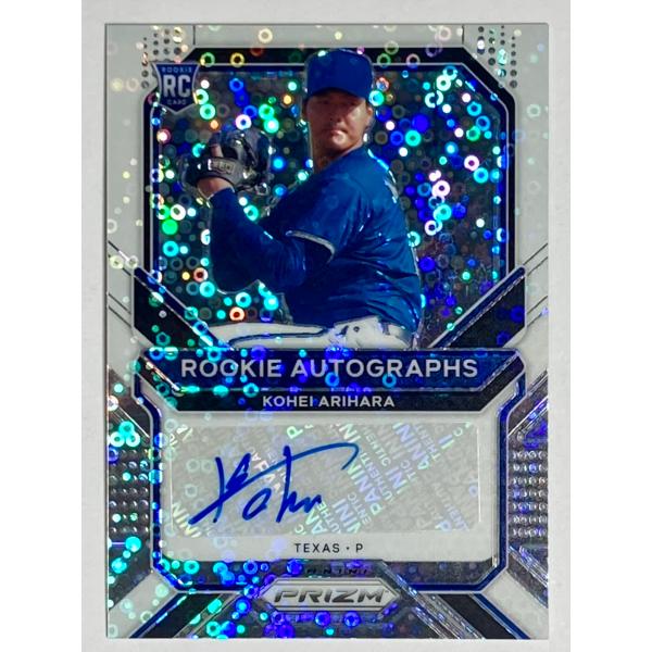 【5枚限定】有原航平直筆ルーキサイン 2021 Panini Prizm White Dot Prizm Ref RC Auto