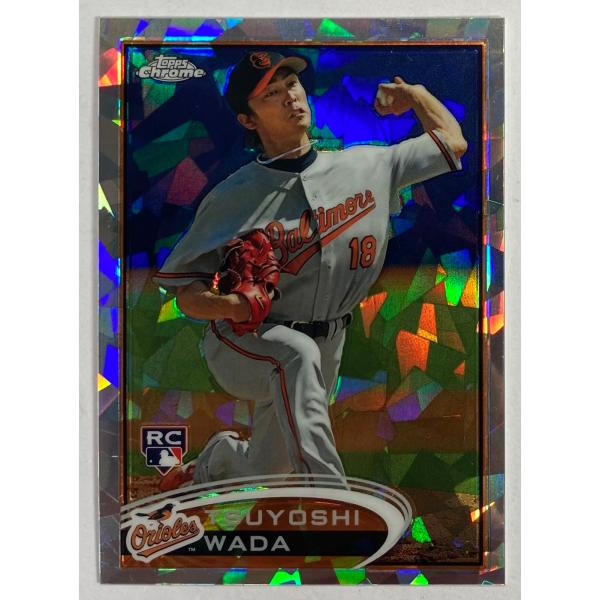 【10枚限定】和田毅 2012 Topps Chrome Atomic Refractor Rookie Card