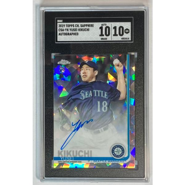 【状態完璧!鑑定済】菊池雄星直書きルーキーサイン 2019 Topps Chrome Atomic Ref RC Auto SGC10 Auto10