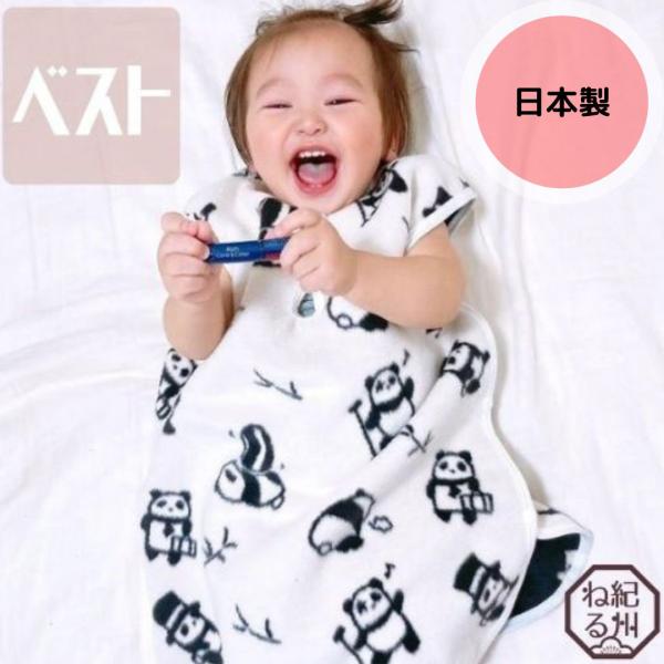 弊社で丁寧に起毛しています。もっちりふんわりな手触り。