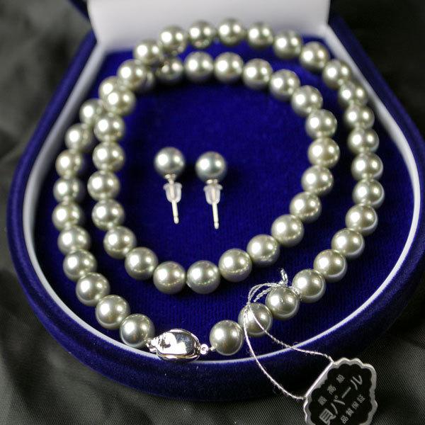 ■詳細素材/貝パール（みがき）カラー/ミディアムグレー　サイズ/8mm玉留具部分/ネックレス：ビーンズクラスプ（ロジュウムメッキ仕上） 　　　　 ピアス：ポスト/チタン　　留具/シリコンネックレス長さ/約45cmその他/8mm玉ピアス付き・...