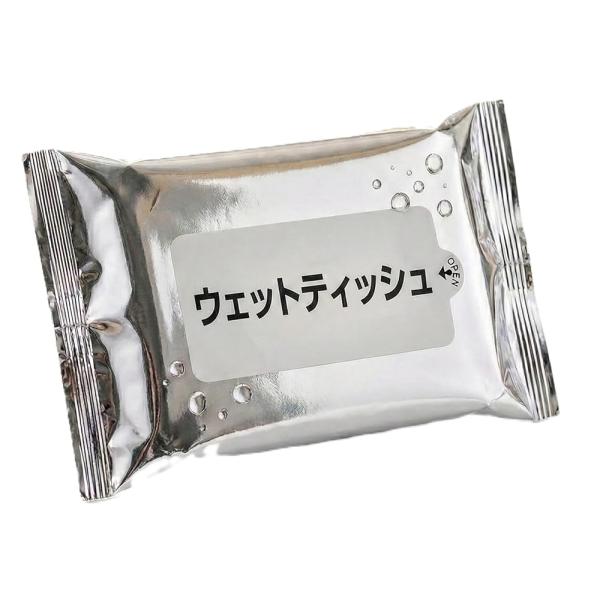 「商品情報」商品の説明テスト商品で出品したウェットティッシュです。 購入されても発送は行われませんのでご注意ください。 デザインが変わる場合がございます。原材料・成分メンソール不織布水、グリセリン、エタノールなど安全警告日の当たる場所や車の...