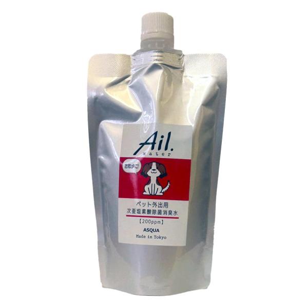 ペット ペット用品 犬 猫 消臭 ペットの匂いを消す 除菌 次亜塩素酸水 アイルウォーター for Pets 300ml詰め替えパウチ 外出用（200ppm）【特徴】ペットの気になる匂いを瞬間消臭。ワンちゃんやねこちゃんにやさしい、安心安全...