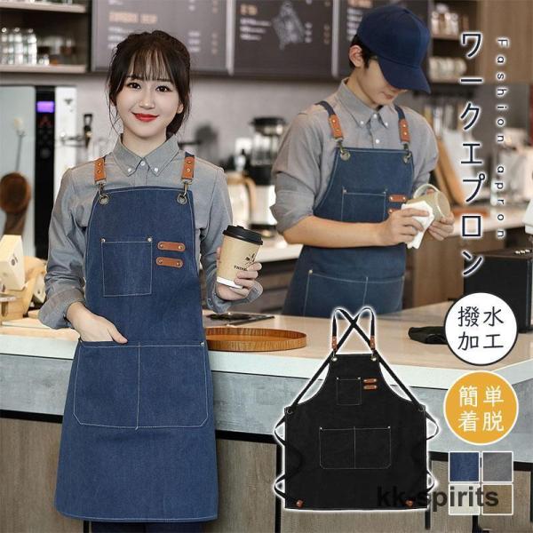 商品詳細:カラー:/A01/A02/A03/A04/A05サイズ:/F---------■商品説明機能性だけでなく とってもオシャレでデザイン性に優れています。着丈が長いので男性の方も着用できます。季節問わず、ゆったりしたシルエットで体型を...