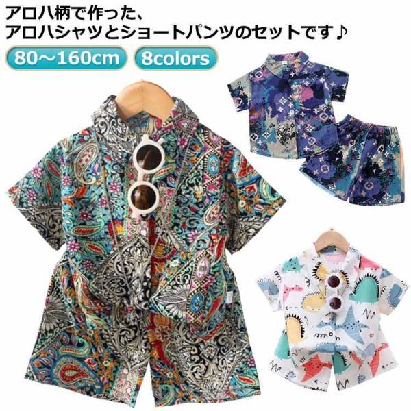 ※サイズ表の実寸法は商品によって1-3cm程度の誤差がある場合がございます。