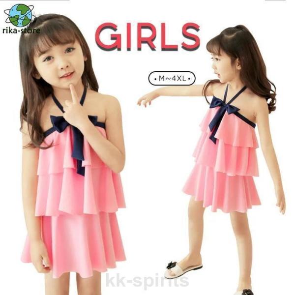 商品紹介    キッズ水着 女の子 水着 ワンピース+ショートパンツ 2点セット  ?レースフリル付きでキュートなデザイン?  　お気に入り間違いなし！  ?可愛いだけじゃない！  　パッと見つけやすい柄でママも安心HAPPY?  ?らくら...