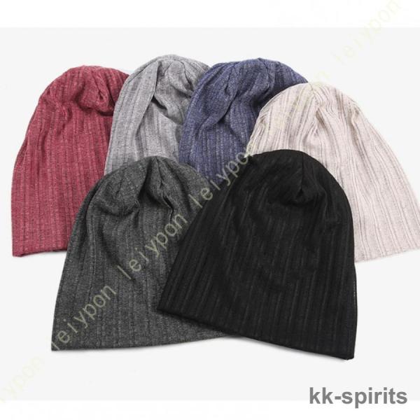 商品詳細：【サイズ】：Free Size＝頭周り約5660cm、長さ約28cm*高さ約27cm・抗菌加工で清潔、臭わない頭皮は人体の中でも、特に汗や皮脂の分泌が多い場所。それは「臭いの元となる雑菌が繁殖しやすい場所」でもあります。この帽子は...