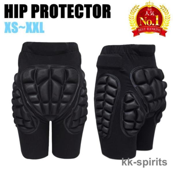 厚み2cmの衝撃吸収EVAパッド衝撃吸収 スノボ用品スノーボード スノボ― スキー スケートボード スケボー バイク 自転車初心者 おしり 痛くない お尻 保護 怪我 予防 防止冬 ウィンター スポーツサイズXS:52-58cmS:56-6...