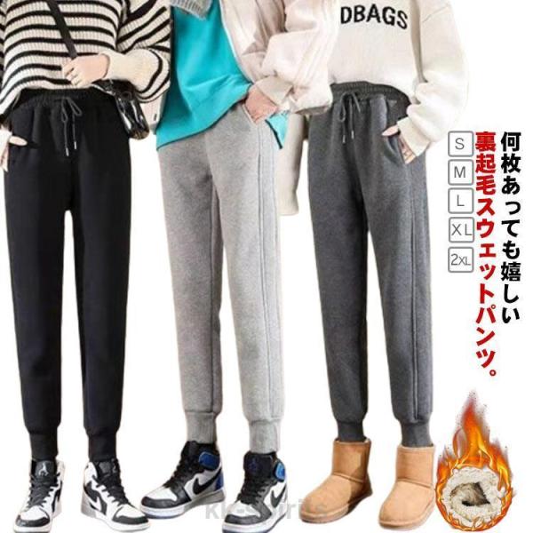 【XS】着丈90cm ウエスト60cm ヒップ89cm;【S】着丈92cm ウエスト62cm ヒップ92cm;【M】着丈94cm ウエスト64cm ヒップ95cm;【L】着丈96cm ウエスト68cm ヒップ98cm;【XL】着丈97cm ...