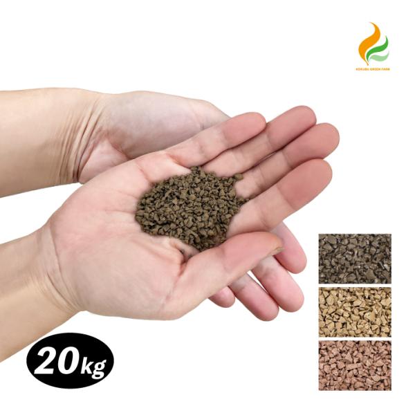 アースカラーが新登場！美しい街並みや都市景観を形成し保全するため、様々な地域の特性にあった景観計画、景観条例が定められます。特に、観光地や公園、重要文化財の周辺等は自然調和した建築物のルールがあり、地域の特性に配慮し、周辺の景観に調和する色...