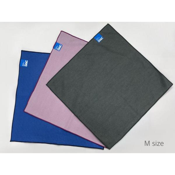 DACオリジナルマイクロファイバークロスがリニューアル!!細かなマイクロファイバーを編み込むことで、大切な楽器を傷つけることなく、クロス表面の凹凸が油分やホコリなどをごっそりと拭き取ります!大切な楽器を綺麗に保つために、ぜひこのクロスをお試...