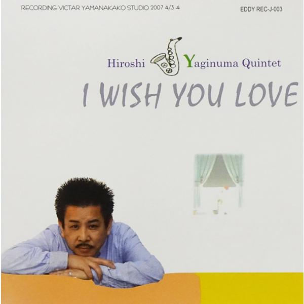 JAZZを愛するベテランサックスプレーヤー、柳沼 寛さんの代表作。《演奏》柳沼寛(AS,Fl)、橋本啓一(Pf)、木部和行(Pf,Key)、岡村紘志(W.Bass)、鈴木ウータン正夫(Dr)、ロミー木下(E.Bass)、大家昌治(g)《曲目...