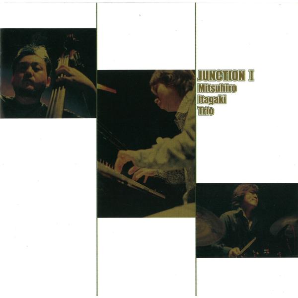 日本のジャズシーンで精力的な活動を続けるピアニスト、板垣光弘の初リーダーアルバム。スタンダードとオリジナルをバランスよく織り交ぜ、スリルと興奮にあふれたライブ録音の意欲作です。《演奏》ピアノ：板垣光弘　ベース：生沼邦夫　ドラムス：安藤正則《...