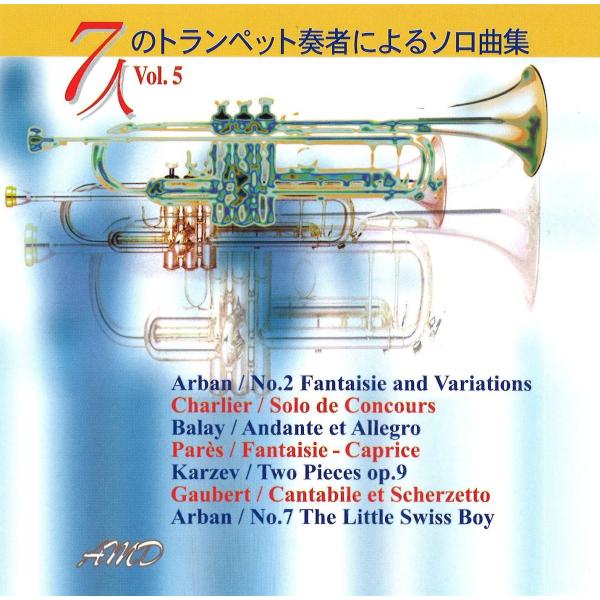 大好評シリーズの第5弾！トランペットのレパートリーの中でも特に代表的な曲を、今注目の若手トランペット奏者達の演奏で。1枚のCDとしてはもちろん、ご自分で演奏する時のお手本としても、役立つこと間違いなしです！〈曲目：演奏者〉「Arban/No...