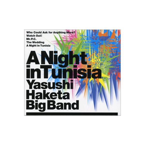 羽毛田耕士ビッグバンド、待望のデビューアルバム！オリジナル曲を含む、リーダー羽毛田耕士アレンジの5曲を収録。《メンバー》羽毛田耕士 (Leader, Tp)萱生昌樹 (As, Ss)、菅野浩 (As)、吉本章紘 (Ts)、中江裕気 (Ts)...