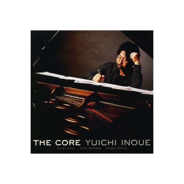 ビバップに常に新しい息吹を吹きかけるピアニスト井上祐一渾身のニューアルバム。繊細で緻密で力強いタッチで迫り来るピアノ演奏とサイドメンとのコンビネーション。ピアノトリオの醍醐味を十二分に味わえるハードコア作品。《演奏》ピアノ：井上祐一　ベース...