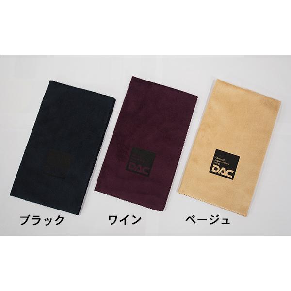 極細の毛足の長い繊維でできており、手触りはソフト。頑固な油分の汚れやミクロのほこりもしっかり拭き取る高性能なお手入れクロスです。くり返し洗濯しても効果は全く変わりません。管楽器奏者はもちろん、特にデリケートさを要求する弦楽器奏者にも好評なこ...