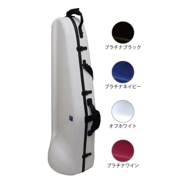 「対衝撃性に最も優れたケース」として多くの方々にご愛用いただいている、DACオリジナルトロンボーンケース(Sa-Si)のファイバー製タイプ。<br>クッションは全て可動式。セイヤーバルブはもちろん、ほとんどのモデルが収納可能です...