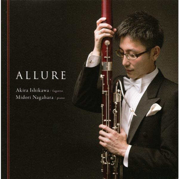 演奏：石川 晃(ファゴット)、永原 緑(ピアノ)オーケストラ団員であり、室内楽でもその実力が秀抜なファゴット奏者・石川 晃。あらゆる情感を内包する深い音色と自在に小気味よく転がるパッセージ、強い好奇心と探究心による解釈で曲の個性を最大限に引...