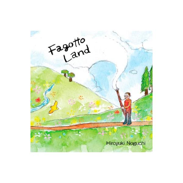 クラシック、ジャズ、唱歌、民族音楽、オリジナル とジャンルに垣根無しの仕上がりとなっています。共演者には、ギター:橋口武史、チャンゴ:イ・ギョンミ、ピアノ&amp;アレンジ:岩崎大輔、多重録音されたナンバーも含まれ、オーケストラでは支え的ポ...