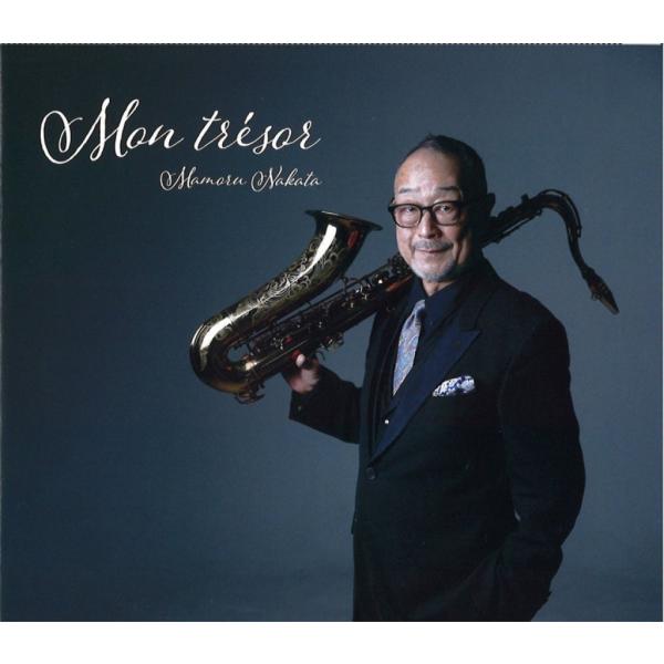 時を超える、音楽の旅路。 古稀を迎えた仲田守が、絶大な信頼を寄せる音楽家たちと共に作り上げた初のソロアルバム。 「私の宝物」のタイトルが示すとおり、彼が大切にしてきた音楽に対する愛情や情熱、アイデンティティが凝縮された1枚となりました。 心...