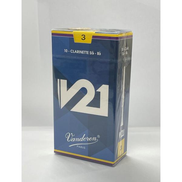 V21は56ルピックと同様の円錐形とV12のカットの形状を組み合わせてデザインされました。全音域でより吹きやすく、あたたかな深みのある音が出せるようになりました。また、鮮明な響きで反応のよさも抜群です。1枚ずつプラスティック製のプロテクター...