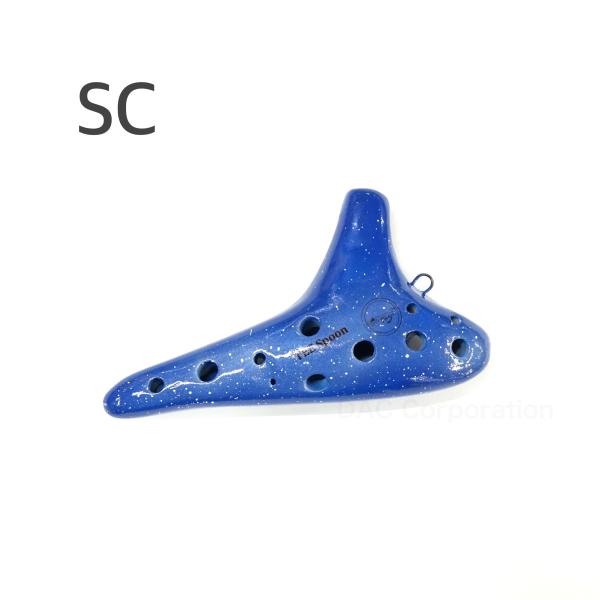 風花(ふうか)オカリナ TEE Spoonモデルシリーズは、オカリナ奏者:Takashi氏と、オカリナ職人:つがみまどか氏が作り上げた完全ハンドメイドのオカリナ。