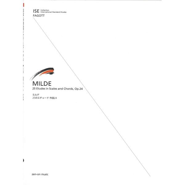 ファゴット学習者必携のミルデのエチュードが、日本版で手軽に入手できるようになりました。読みやすさ、使いやすさ等々すべてにおいて従来のどの版よりも優れています。作曲者：L.Milde（ミルデ）出版：全音楽譜出版社菊倍判／32ページ