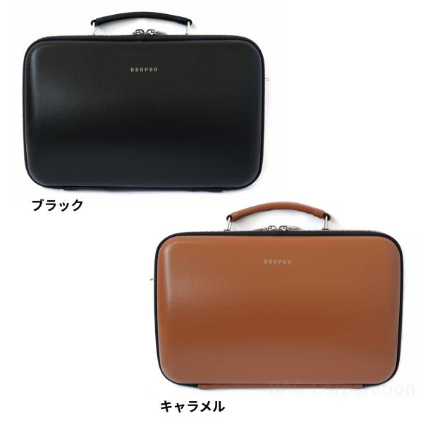 今までになかったおしゃれで軽量なクラリネットシングルケース。ショルダーストラップ・ミニポーチ付き。小物収納を最小限にすることで非常にコンパクトなため、カバンに入れて持ち運ぶこともできます。マウスピースなどの楽器小物を収納するロゴ入りポーチが...