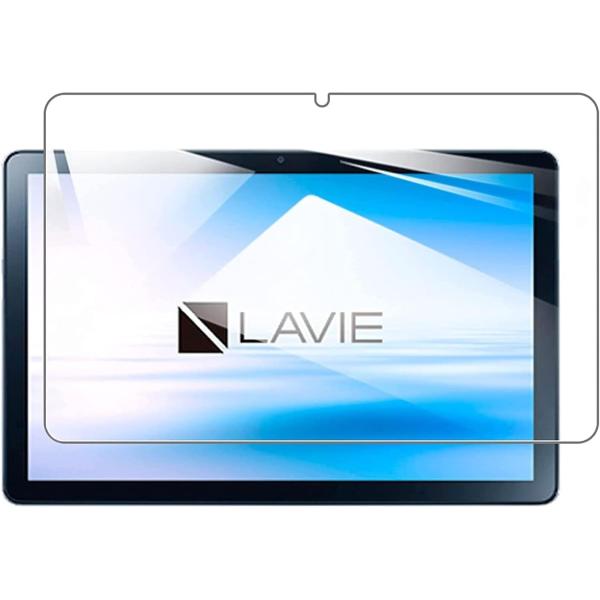 【対応機種】<br>NEC LAVIE Tab T11（T1165/KAS）専用設計。<br>画面サイズにぴったりフィットし、端末のデザインや操作性を損ないません。【9H硬度＆耐傷性】<br>強化ガラス採...