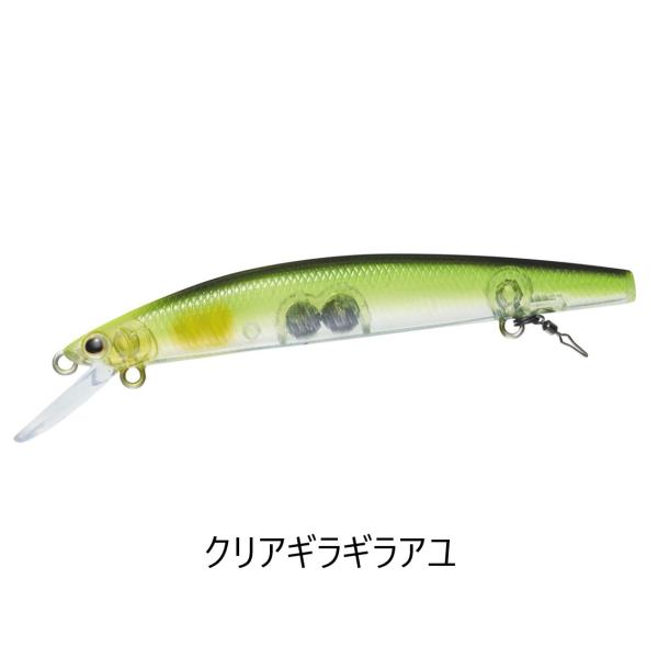 AYUINGミノーが従来のミノーと大きく違う点は、後方アイが腹部についており、その先に自動ハリス止めを用いている点である。こちらのハリス止め部分に友釣り用イカリバリを付けて使用する。また、後方のアイの後ろにはマグネットが埋め込まれており、ス...