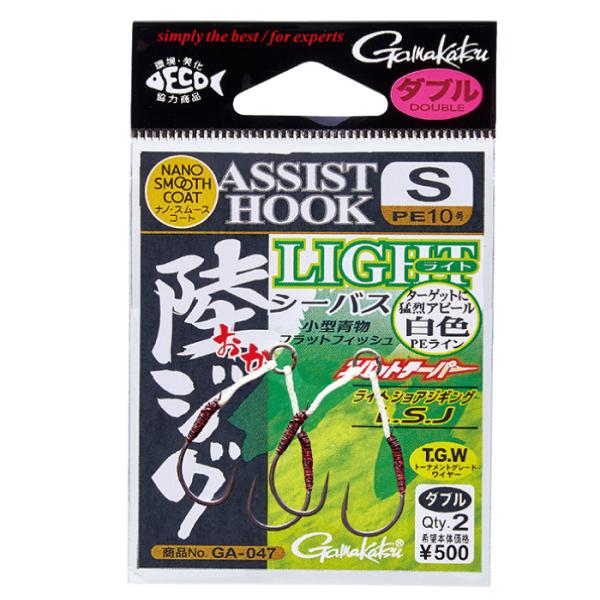 L.S.J.(ライトショアジギング) 専用アシスト。鋭利なスパットテーパーとナノスムースコートにより、ジャレつく魚も速攻フックアップ。魚へのアピール効果を備えた白色アシストライン搭載。