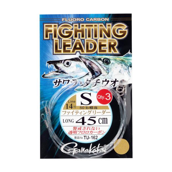 リーダー結束にはスリーブを使用し水中抵抗を極限まで減らした設計によりリーダーブレイク回避、喰わせの2大要素を両立。スピニングでの斜め引きにも対応したショートタイプと幅広く使えるロングタイプの2種類をラインナップしておりますのでシチュエーショ...